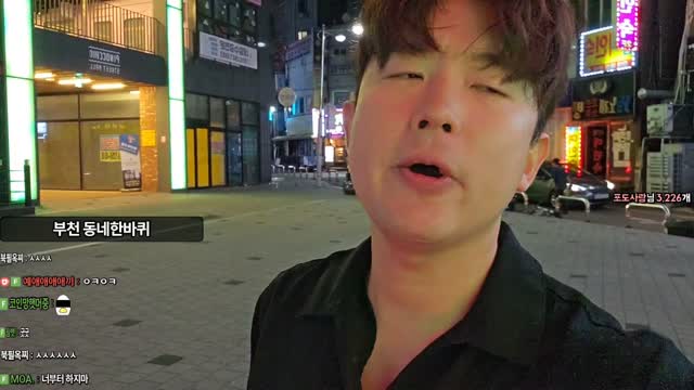 [캐치]25시즌55호 이별했습니다 | SOOP VOD