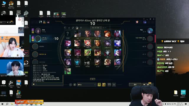 [클립]깨박이X무수X디임 MCK갑니다[무수] | SOOP VOD