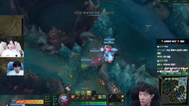 [클립]깨박이X무수X디임 MCK갑니다[무수] | SOOP VOD