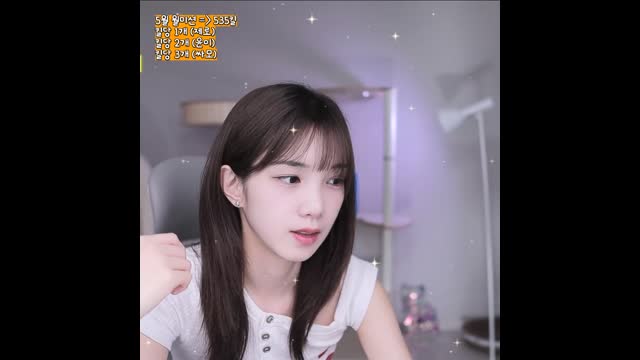 [캐치]김가롱 표정 ㅡ ヘ ㅡ | SOOP VOD