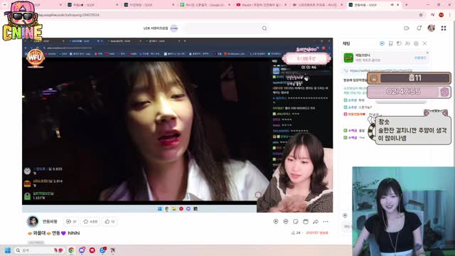 [클립] 소주양에게 별풍선 1459개 선물 | SOOP VOD