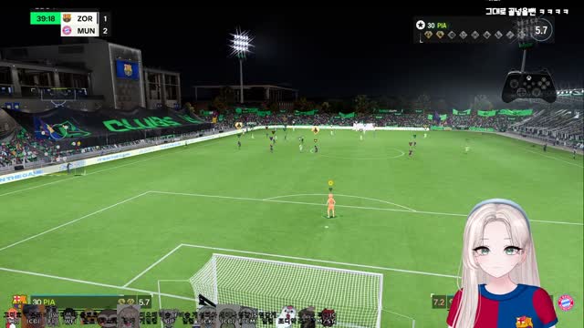 [클립]조르셀로나 GK화이팅!!! | SOOP VOD