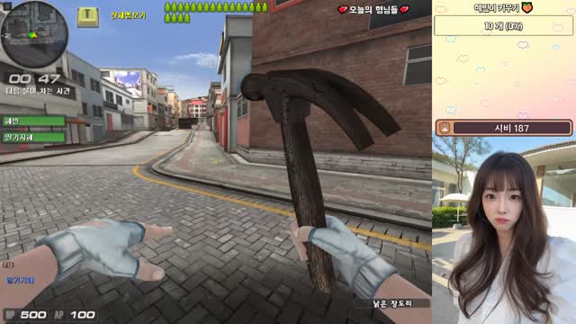 [캐치]ㅋㅋㅋㅋㅋㅋㅋㅋㅋㅋㅋㅋ 하혜빈 700 | SOOP VOD