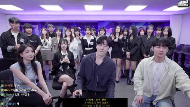 [클립][수니그룹] DK - 별이 될게 LIVE | SOOP VOD