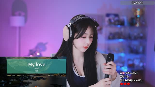 [클립]지붕위소희 - My Love | SOOP VOD