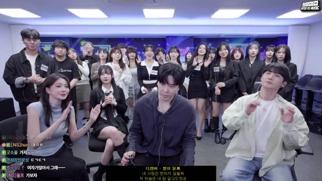 [수니] 가수 디셈버 DK 별이 될께 | SOOP VOD