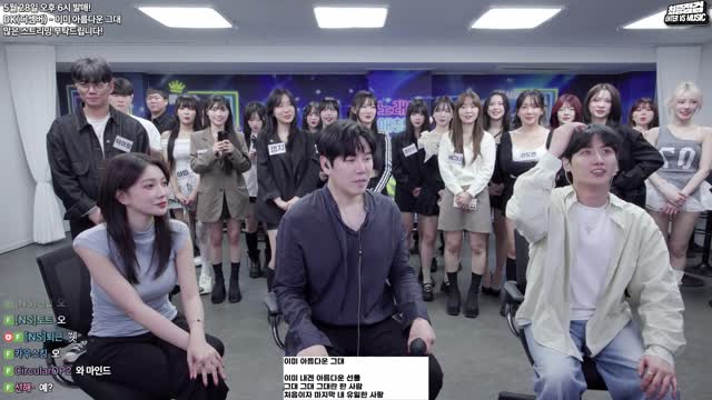 [클립][수니그룹] 디셈버DK - 이미 아름다운 그대 1절(미발매 신곡).mp4 | SOOP VOD