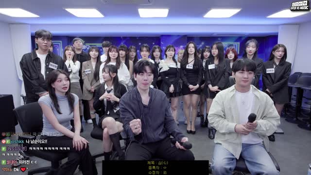 DK(디셈버) - 심(心) (feat. 남순, 덕이형, 슬로우비타) | SOOP VOD