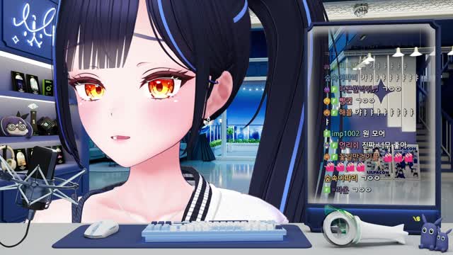 [클립][🎵릴래뱅🎵] 은혼 - Some Like It Hot!! (AR) | SOOP VOD