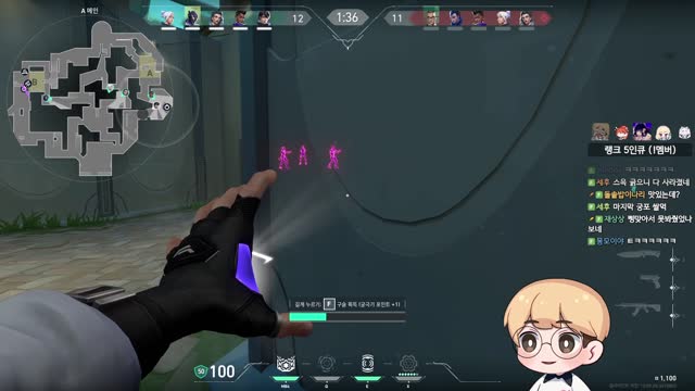 [클립]170년만에 랭크하기 | SOOP VOD