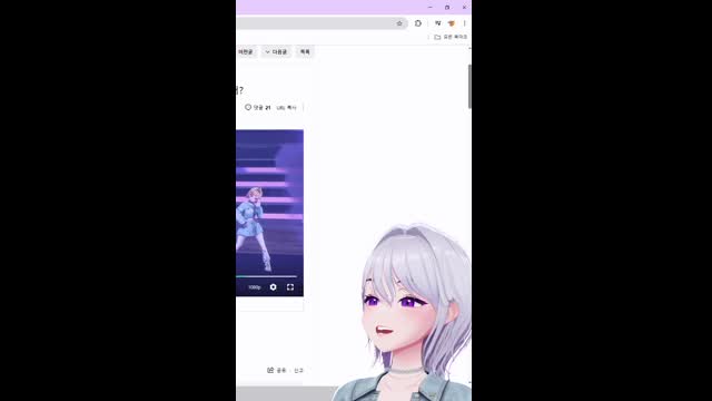 [캐치]Elevate with me | SOOP VOD