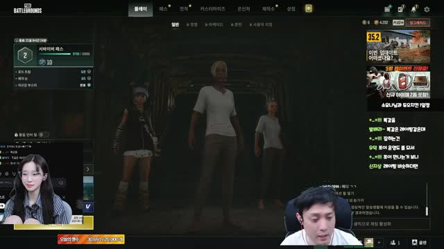 [클립]스님이 와도 목탁으로 떄리고 간다는 깨박이ㅋㅋㅋㅋㅋㅋ | SOOP VOD