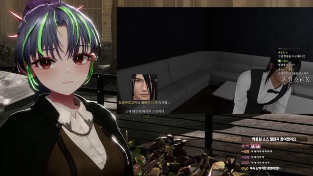 [클립]해루석 心臓を捧げよ！(심장을 바쳐라! _ 진격의 거인 op) LIVE - 힌콕 반응 2 | SOOP VOD