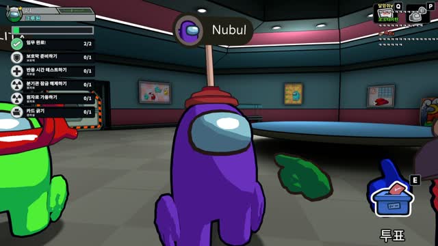 [클립]3D 어몽어스 | SOOP VOD