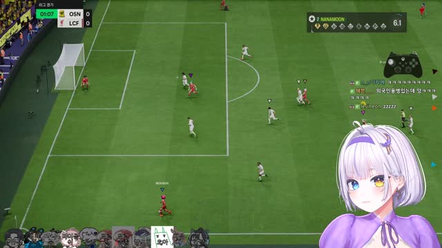 [클립]시작된 루시퍼FC | SOOP VOD