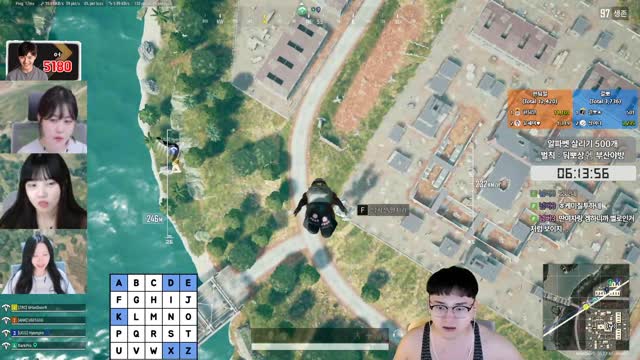 [클립]둬드무비 4 | SOOP VOD