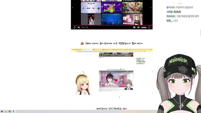 [클립][5월22일] 부가땅 클립 5 | SOOP VOD