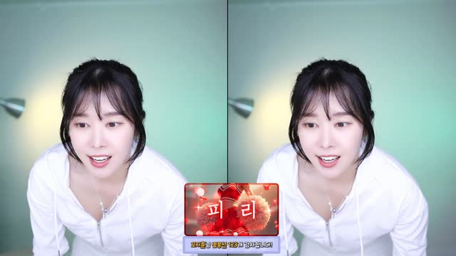[클립]안녕 뉴시그 피리 1+1 123개 약방셀 552개 이벤트! 지------훈♥ | SOOP VOD
