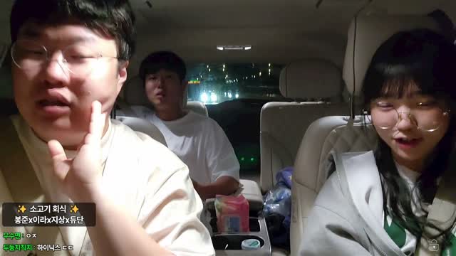 마피아 mc가 황인욱이었다는걸 안 이라333 ㅋㅋㅋ | SOOP VOD