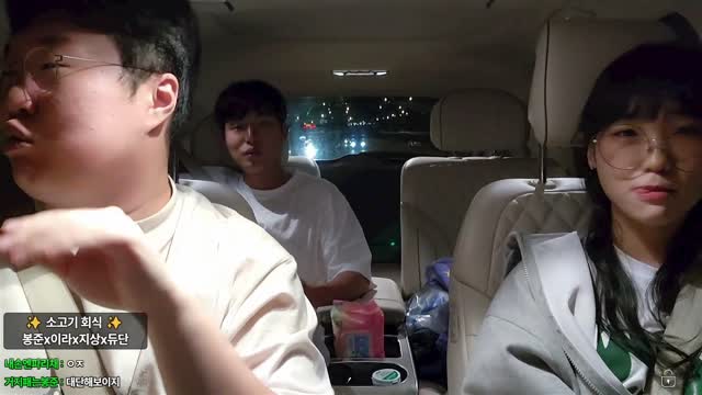 [캐치]황인욱을 오늘 처음안 이라333 | SOOP VOD