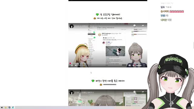 [클립][5월22일] 부가땅 클립 8 | SOOP VOD