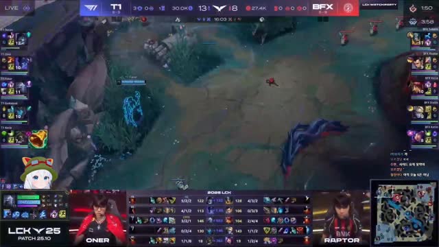 [클립]7시) T1 vs BFX LCK T1 편파 같이보기! #LCK Watch Party | SOOP VOD