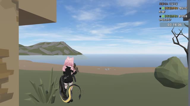 vr배틀로얄 | SOOP VOD