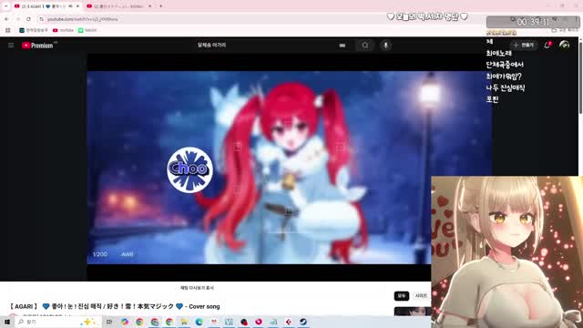 [캐치]XXXX 못참아 | SOOP VOD