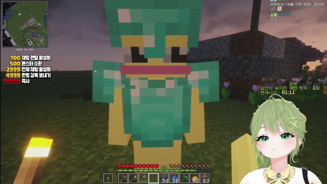 [클립][구슬요] 갑자기 25번(햇비)한테 악플 받은 1번(구슬요) | SOOP VOD