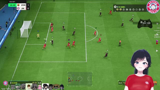 [클립]PK신 | SOOP VOD