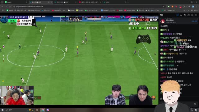 [클립]pk | SOOP VOD