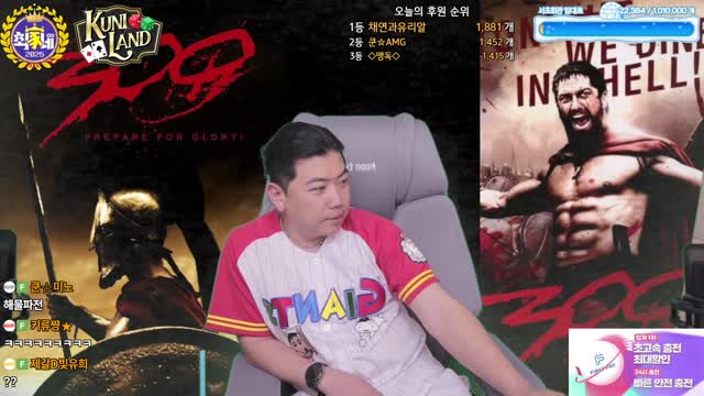 [클립][최가네] 몸무게 만개빵 영도 반응 (ft. 최군) | SOOP VOD