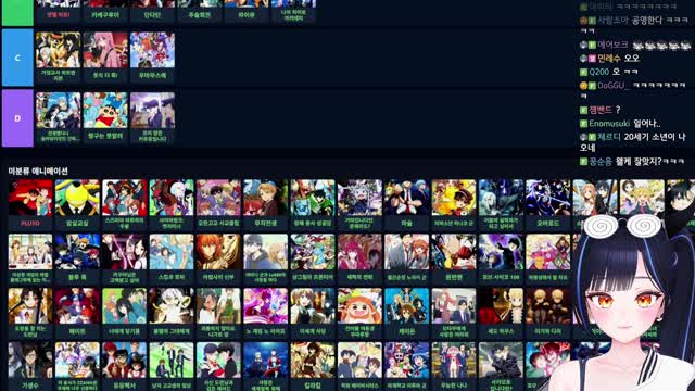 [클립][릴파] 만화 관상만 보면 어느 ott인지 맞출 수 있는 릴파 | SOOP VOD