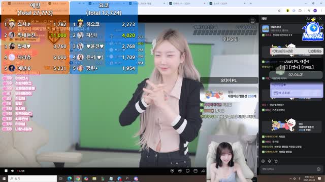 [클립][츠캄몬스타즈🌟] 8티어 PL | SOOP VOD
