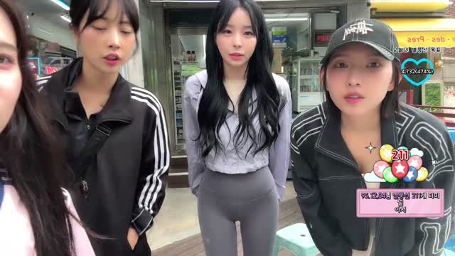 [클립] 란란_에게 별풍선 155개 선물 | SOOP VOD