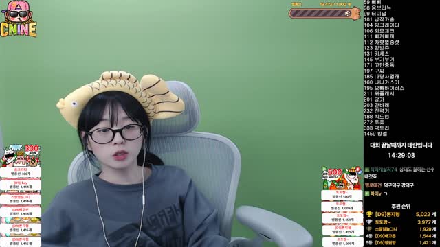 [클립][씨나인]팩트라 마음이 아프다구? 이 xxxx야!!! | SOOP VOD