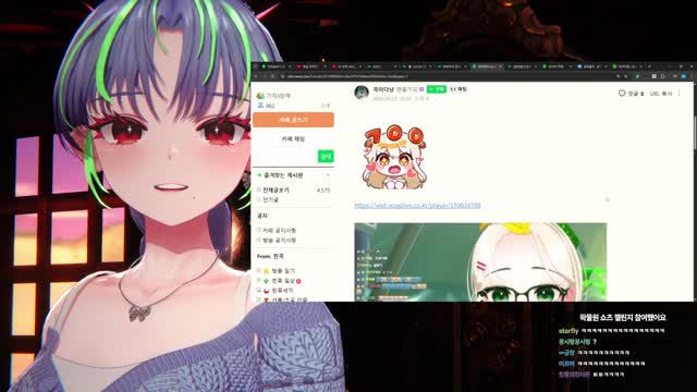 [클립]힌콕) 하디아 - Pump Up The Volume! / 힌콕 반응 | SOOP VOD