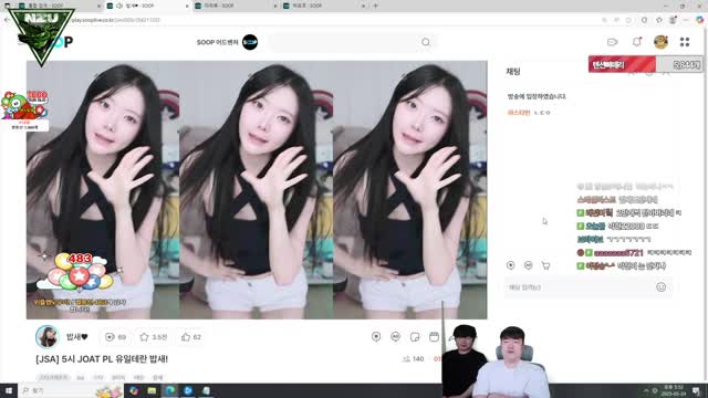 [클립][늪지대]스타 제초기 라박이 8티어 JOAT PL 특별해설 위원 | SOOP VOD