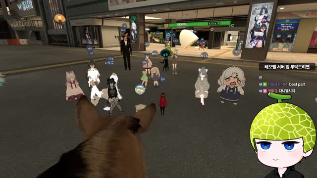 [클립]Dean - I'm Not Sorry (제이) VR | SOOP VOD