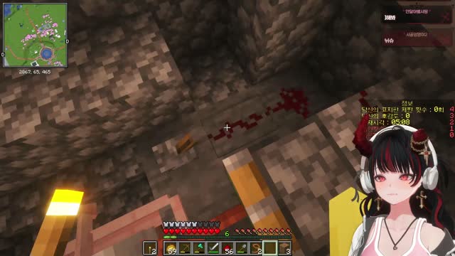 [클립]아봉서버) 15번에게 그 행위를 보여주는 7번 | SOOP VOD