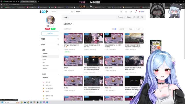 [클립]나솜의 다키스트 켠왕 148시간 다시보기 보고 감탄하는 민결희 따린 | SOOP VOD