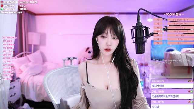 [클립] 겨우디_에게 별풍선 2870개 선물 | SOOP VOD