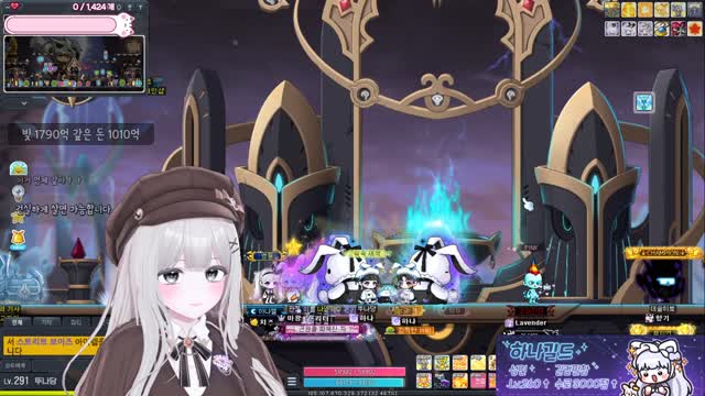 [클립] 뚜나에게 별풍선 224개 선물 | SOOP VOD