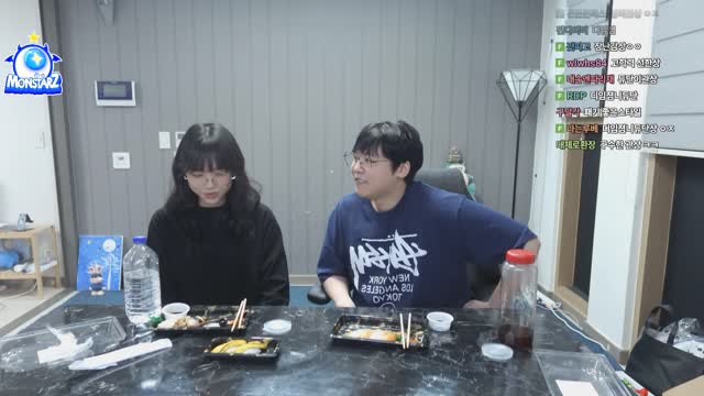 [클립]이경민x이라333 친해지기 | SOOP VOD