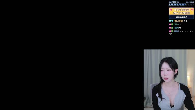 [클립]개추억 1 | SOOP VOD