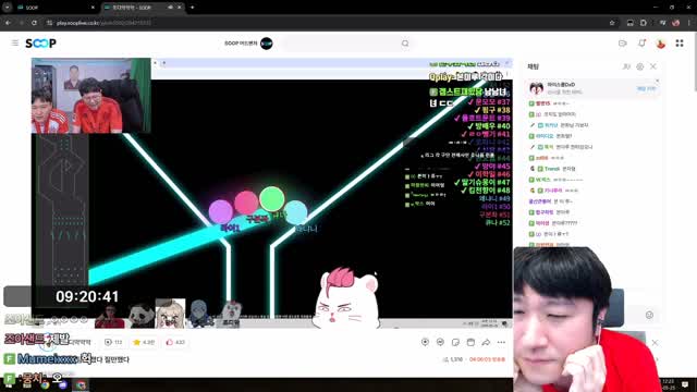 [캐치][보연동/홍신소]감드컵2 결승전 어느팀이 우승할까 | SOOP VOD