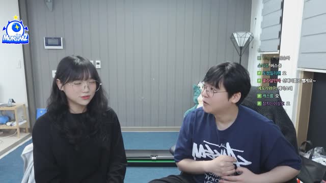 [캐치]이경민x이라333 친해지기 | SOOP VOD