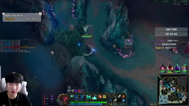 [캐치]GM1 898 Solo Rank | SOOP VOD