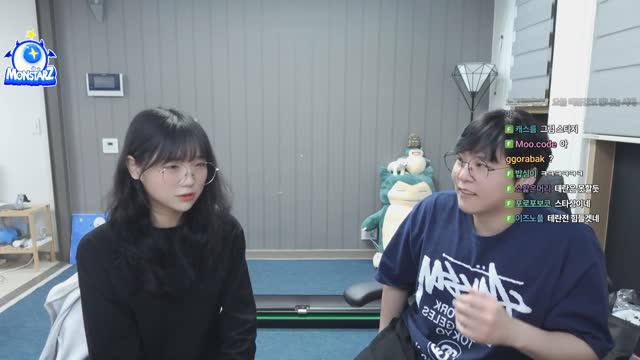 [캐치]이경민x이라333 친해지기 | SOOP VOD