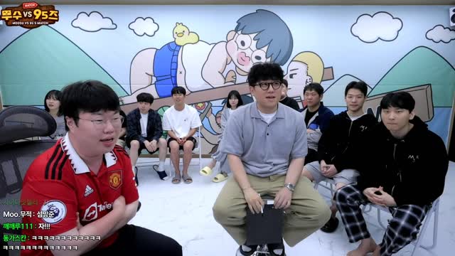 위대한 MC비 | SOOP VOD